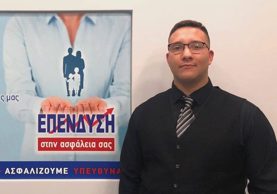 Η ΕΠΕΝΔΥΣΗ ΑΣΦΑΛΙΣΤΙΚΟΙ ΠΡΑΚΤΟΡΕΣ συνεργάζεται με το Πανεπιστήμιο ...